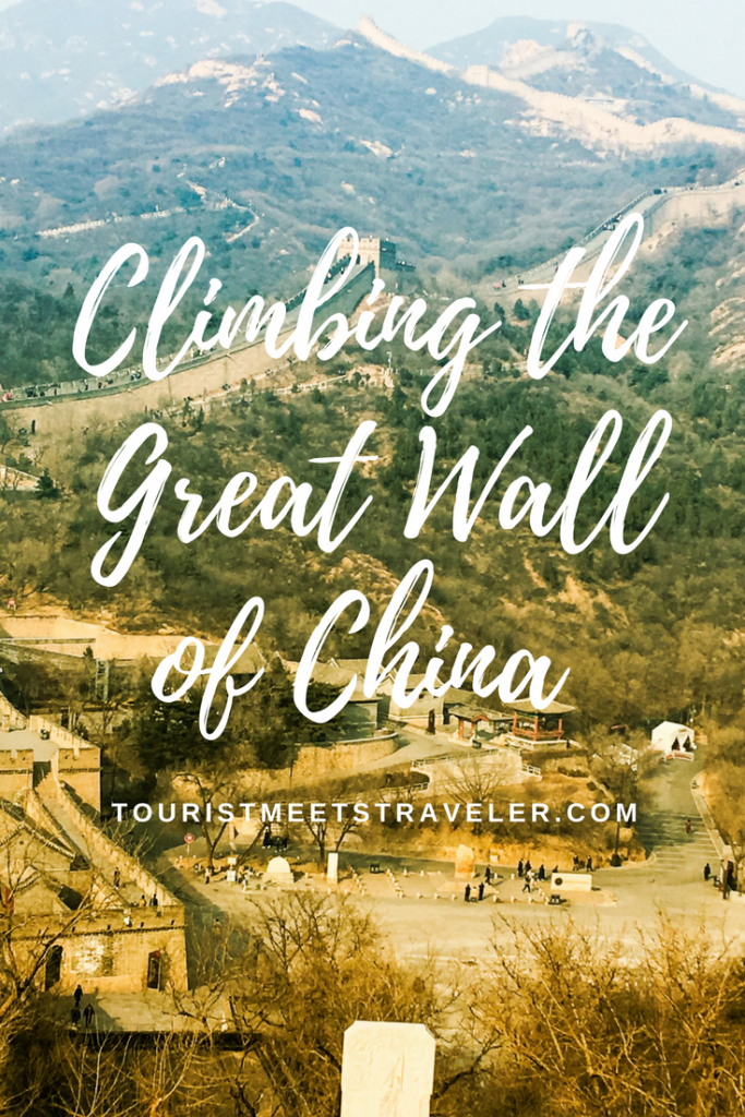 Visiting Beijing and Climbing the Great Wall of China - My China Travel ...