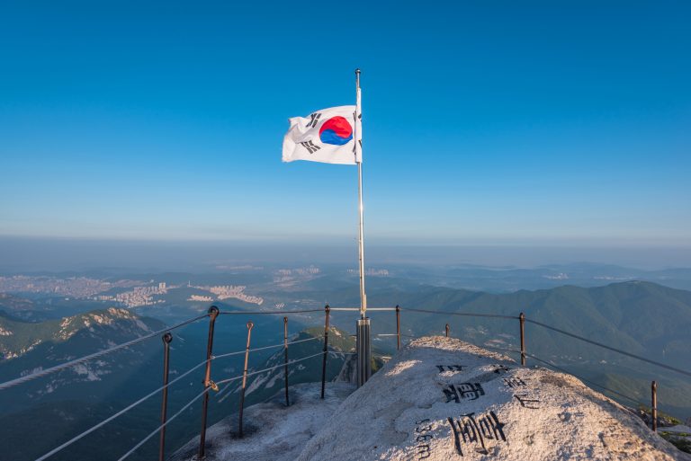5 Amazing Hikes in South Korea - Tourist Meets Traveler