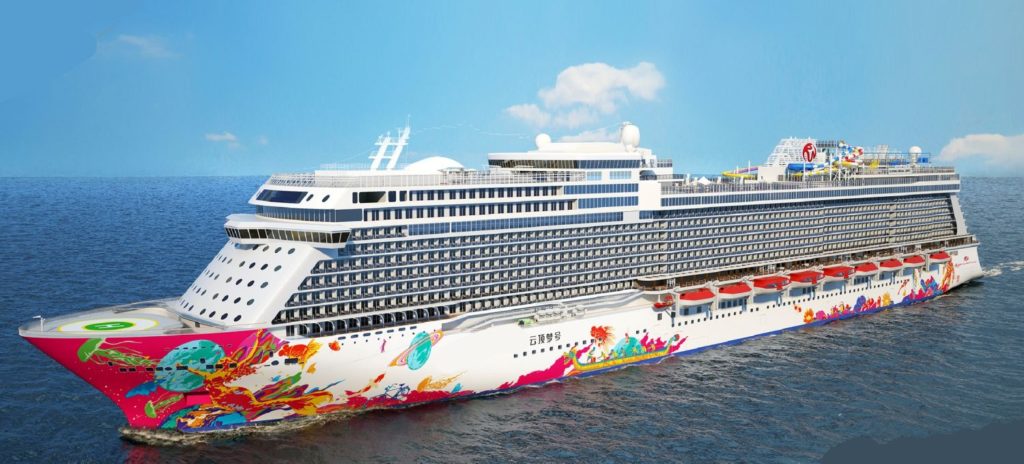 Resorts World Cruises And LEGO Collaborate For Summer Theme Cruise